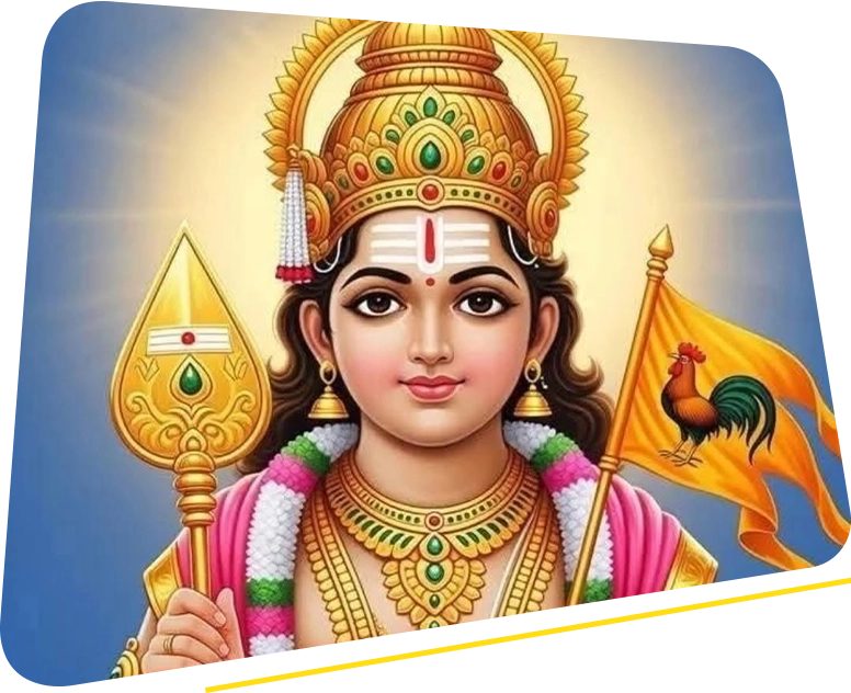 Tamil Culture Association