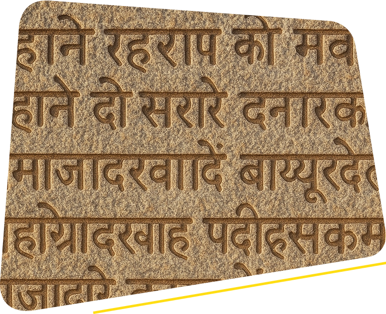 Tamil Culture Association