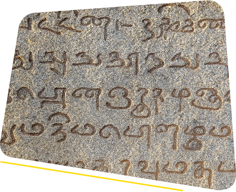 Tamil Culture Association