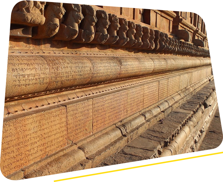 Tamil Culture Association